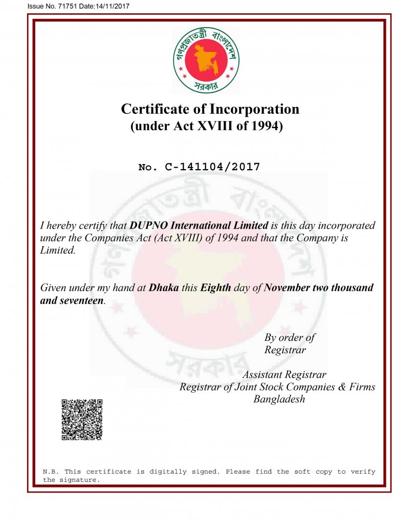 Certifications | GPS Tracking Service - Dupno Tracker | Best Vehicle ...